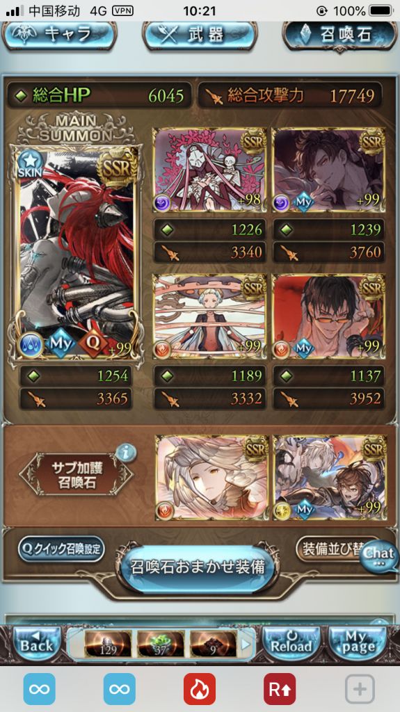 [150HELL]c5帽子手操1分半 NGA玩家社区