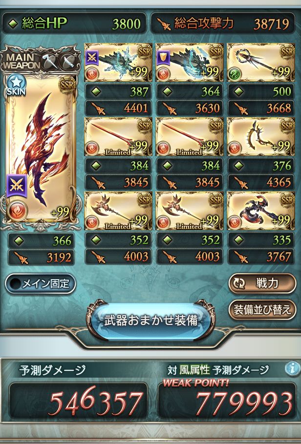 [150HELL] 路×老王 c5帽子 炎狱炎帝火龙 3分15 NGA玩家社区