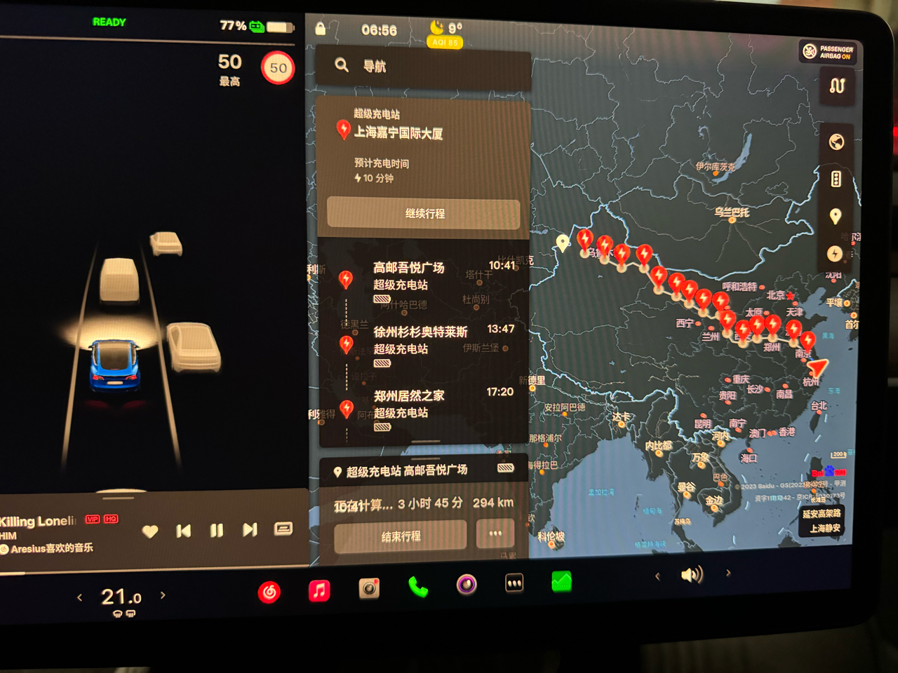 电车老炮的小鹏G6四驱用车3个月感受 NGA玩家社区
