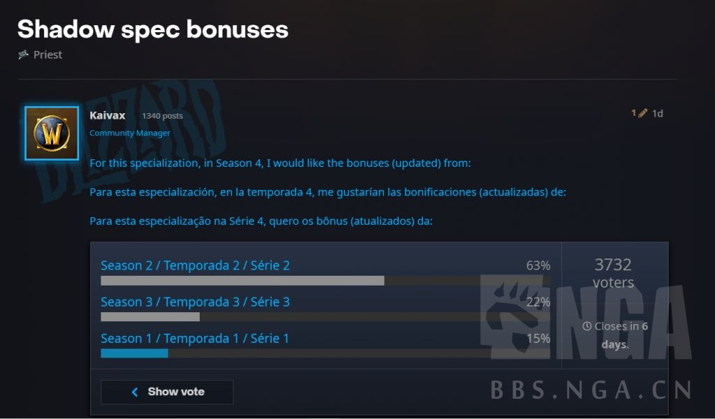 [讨论] [暗影] s4套装投票 NGA玩家社区