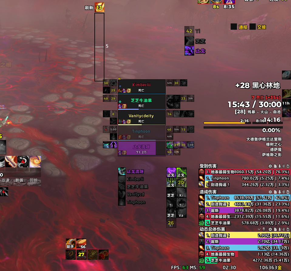 记录一下自己上分旅程吧 NGA玩家社区