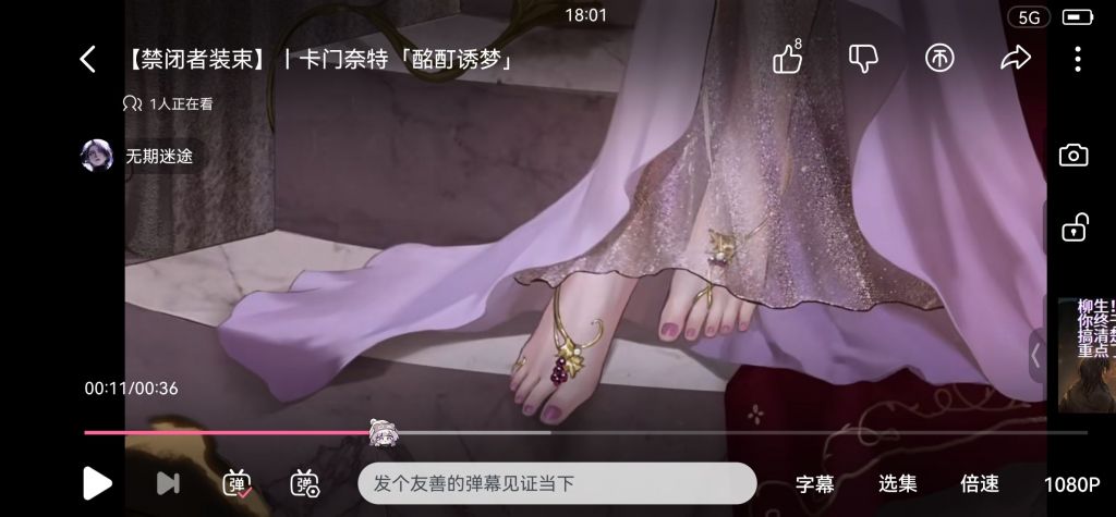 [闲聊杂谈]我去，狱卒 NGA玩家社区