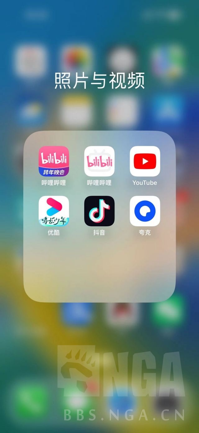 B站现在是沙比的B？ NGA玩家社区