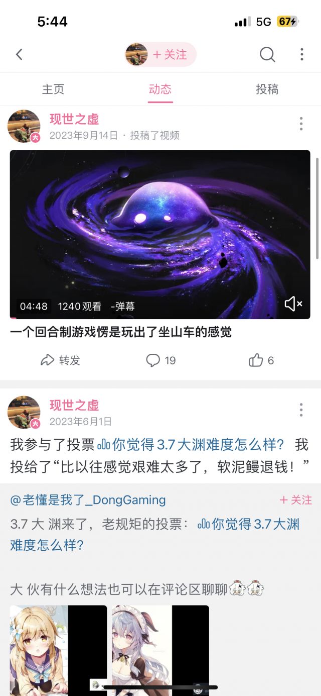 [破事氵]鹿鸣复活dlc 178