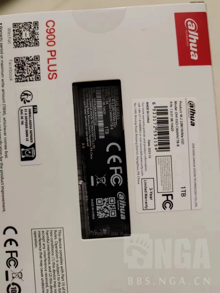 大华 C900 Plus 1T 全新M2 固态硬盘，省流290包邮 NGA玩家社区