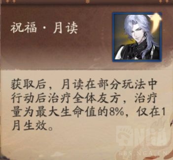 车一下诞生buff NGA玩家社区