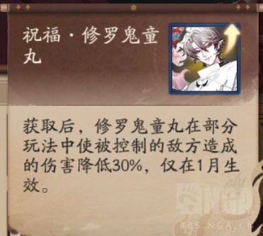 车一下诞生buff NGA玩家社区