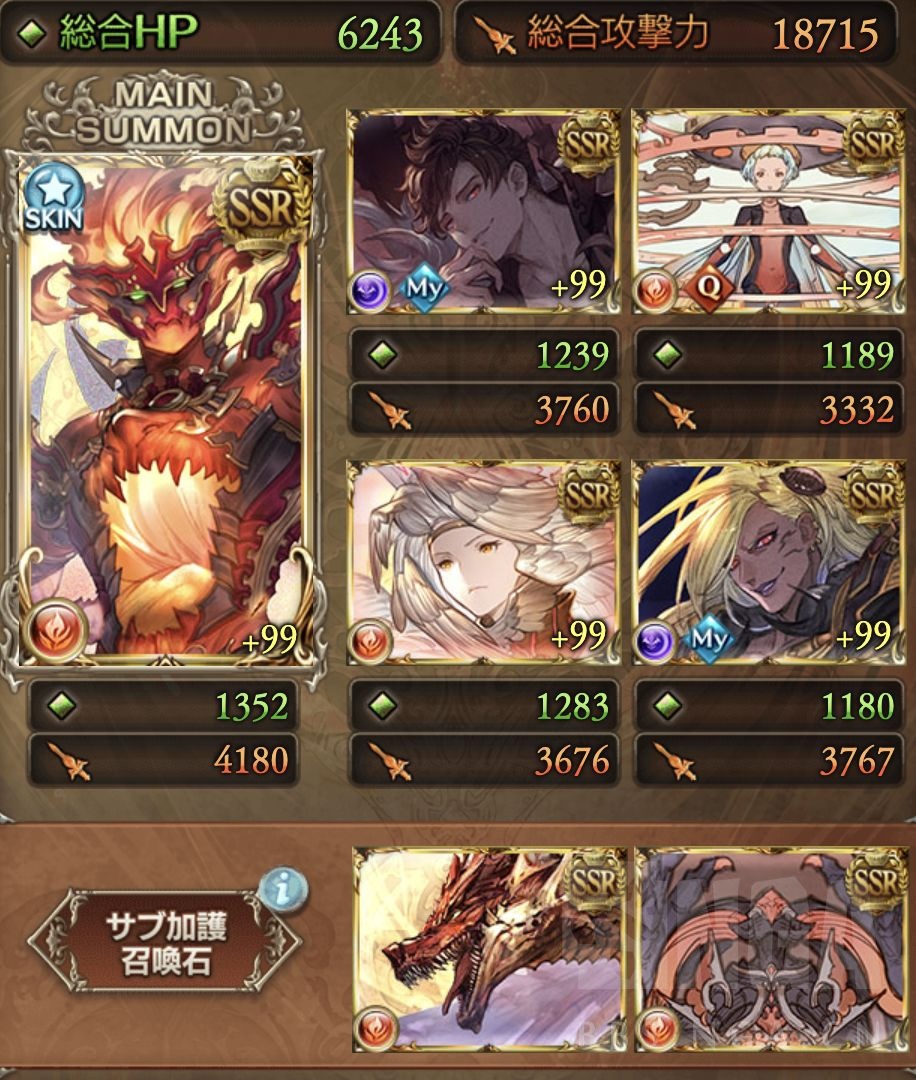 [200HELL] 2年前传统双猪枪完全旧时代老王盘原教旨FA8分半到9分半左右，角色有泽塔和火天司( NGA玩家社区