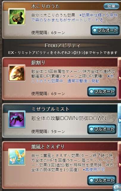 [200HELL]2斧1剑炎帝牛爸炎狱fa(我太闲所以fa刷新了)，主路Q路，牛爸换火龙更快 NGA玩家社区