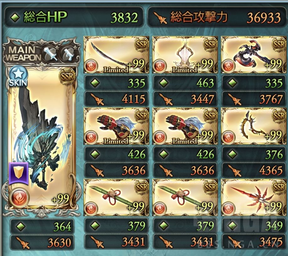 [200HELL] 2年前传统双猪枪完全旧时代老王盘原教旨FA8分半到9分半左右，角色有泽塔和火天司( NGA玩家社区