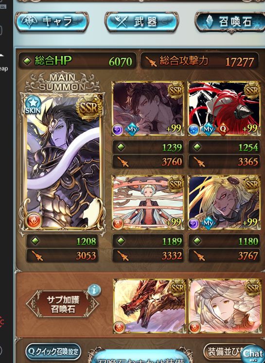 [200HELL]泽塔哪吒小美 原教旨fa 7分30上下 NGA玩家社区