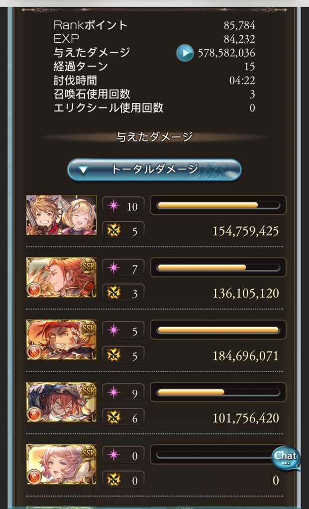 [200HELL]2斧1剑炎帝牛爸炎狱fa(我太闲所以fa刷新了)，主路Q路，牛爸换火龙更快 178