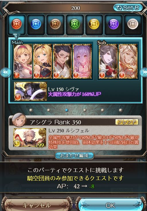 [200HELL]泽塔哪吒小美 原教旨fa 7分30上下 NGA玩家社区