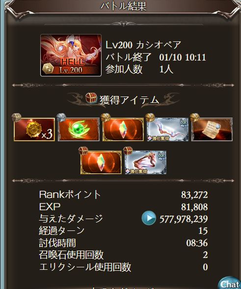 [200HELL] 火免费盘(含终突极星剑)200 炎狱火龙炎魔拳终突4技能芙劳 7分半到8分半 NGA玩家社区