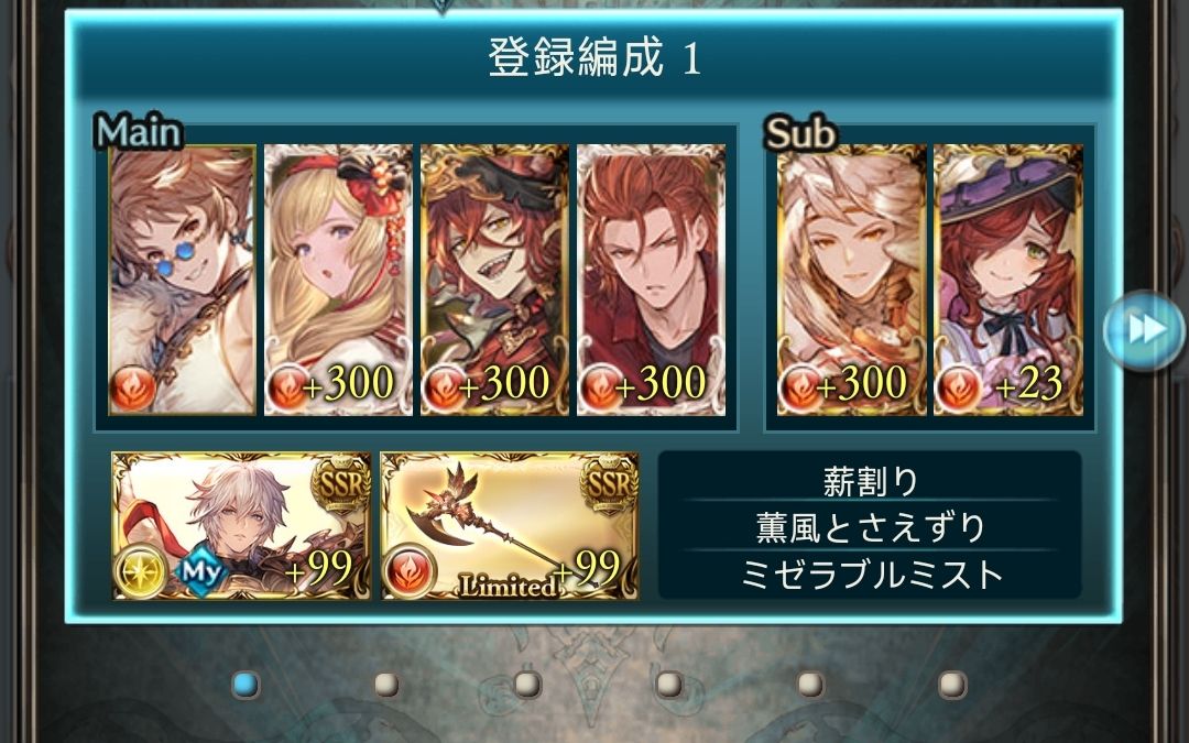 [200HELL]极致兽王小雅炎狱炎帝 天司安娜 路基老王 纯fa10分钟 NGA玩家社区