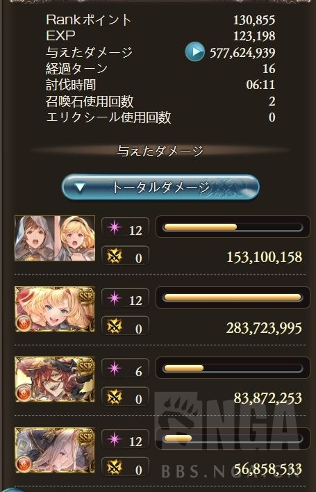 [200HELL] 炼金龙泽塔炎狱情龙泳装小雅石 单面必暴6分台 NGA玩家社区