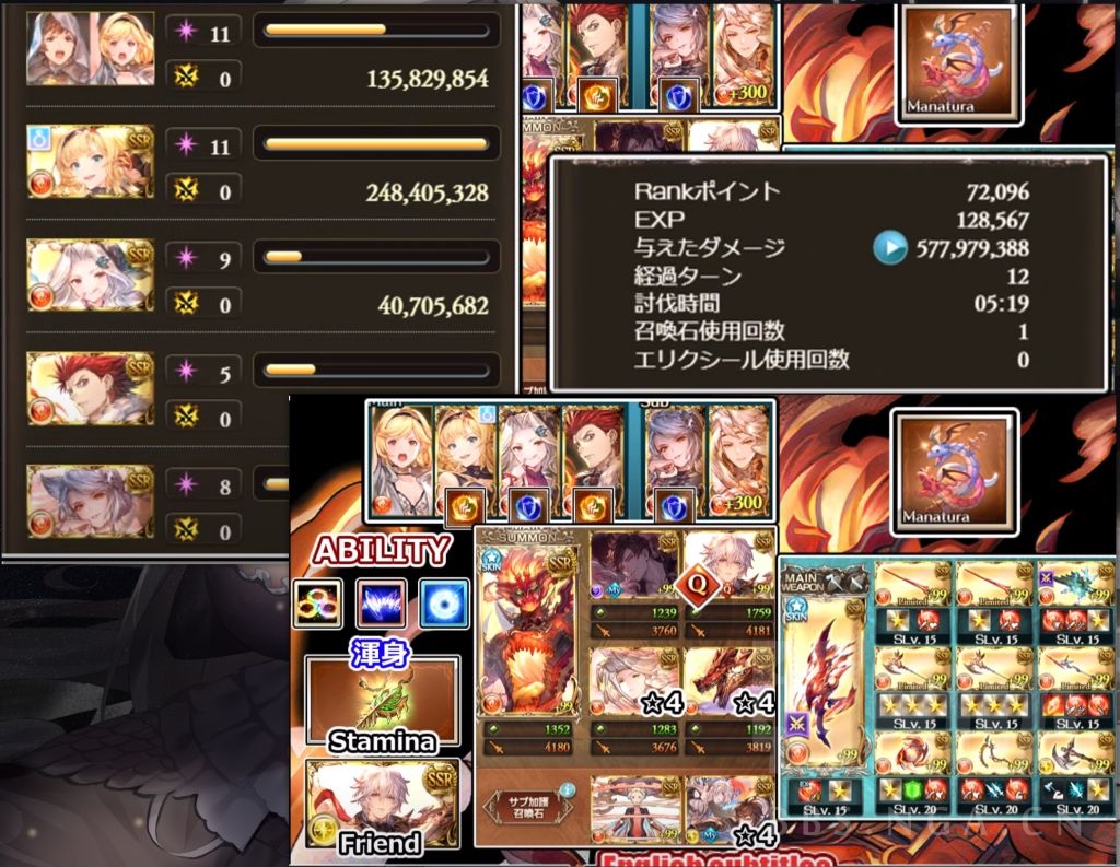 [200HELL] 火老王纯fa 情龙zeta炎拳芙劳火天司 5分19----5分24高配稳定 NGA玩家社区