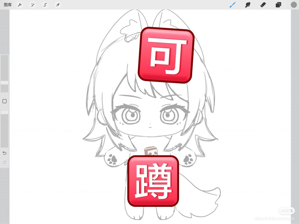 [同人]Mujica同人棉花娃娃宣宣 NGA玩家社区