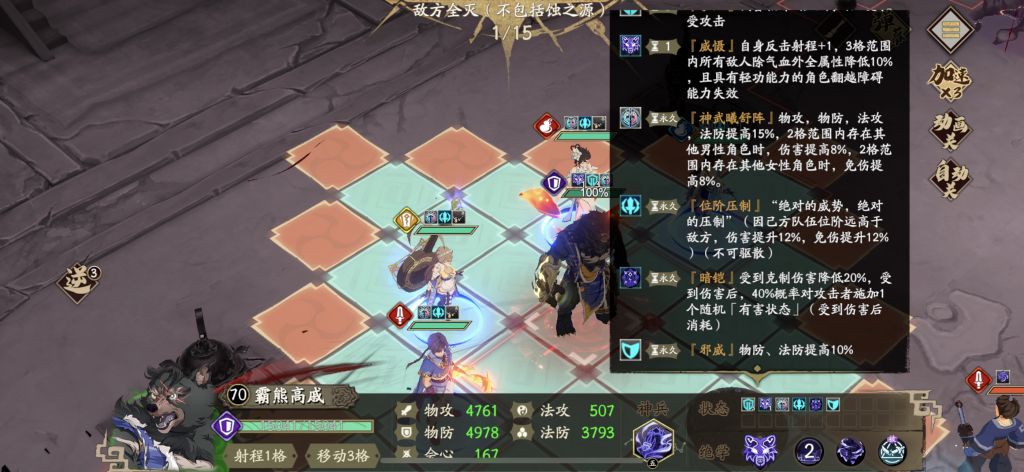 (黑泥氵)不是，就黑熊这个3c NGA玩家社区