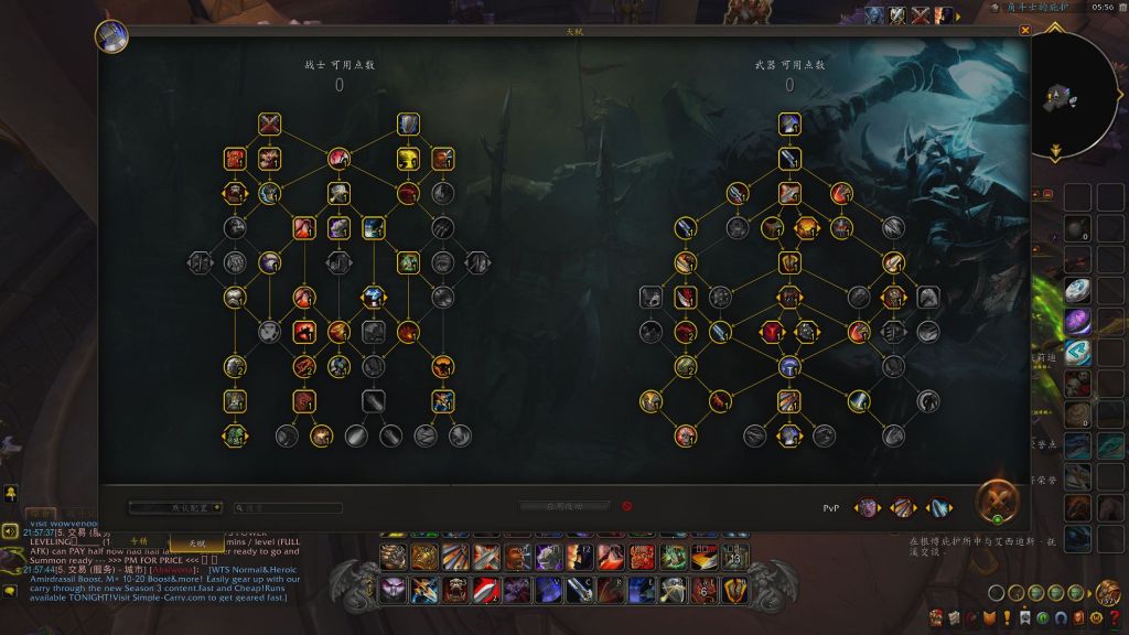 战士2100留念 NGA玩家社区