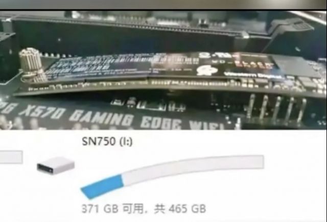 [硬件求助] PDD真是离谱，M2现在都能这么装了吗？ NGA玩家社区
