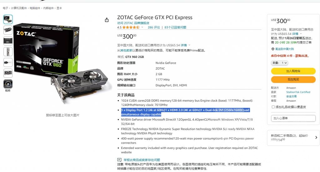 无语，750ti不支持4k？ NGA玩家社区