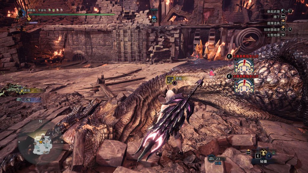 800小时MHW，我今天第一次单刷过了黑龙 NGA玩家社区