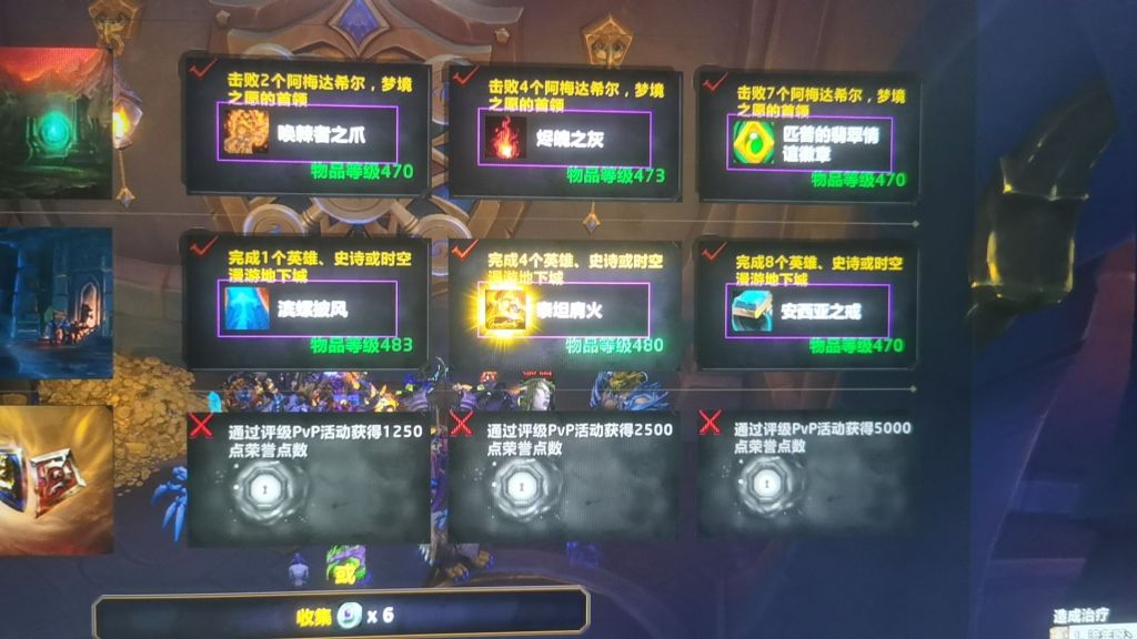 [复仇]新手dht低保不知道咋选了，求帮助 NGA玩家社区