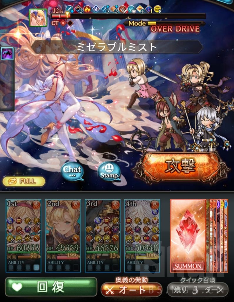 [200HELL] 泽塔炎狱诺亚黑科技 红路x麒麟 开局需修正 高配修正后FA5分45 跑T2分50 178