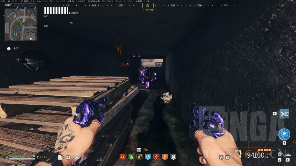 [cod20] 僵尸模式第一次见到野生的摩托缺直接被我玩废了 NGA玩家社区