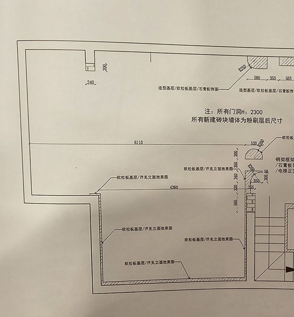 [询问][新人求教]请问这样的房子还需要考虑声学装修吗 NGA玩家社区