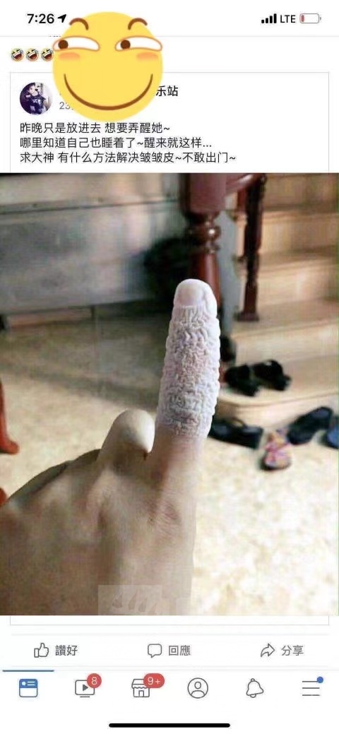 (打过boss的请进)58好奇提个问题 NGA玩家社区