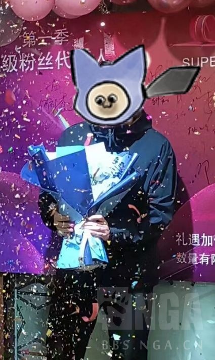 [水一下] 楼下理发店百里挑一幸运用户，最低消费4k NGA玩家社区