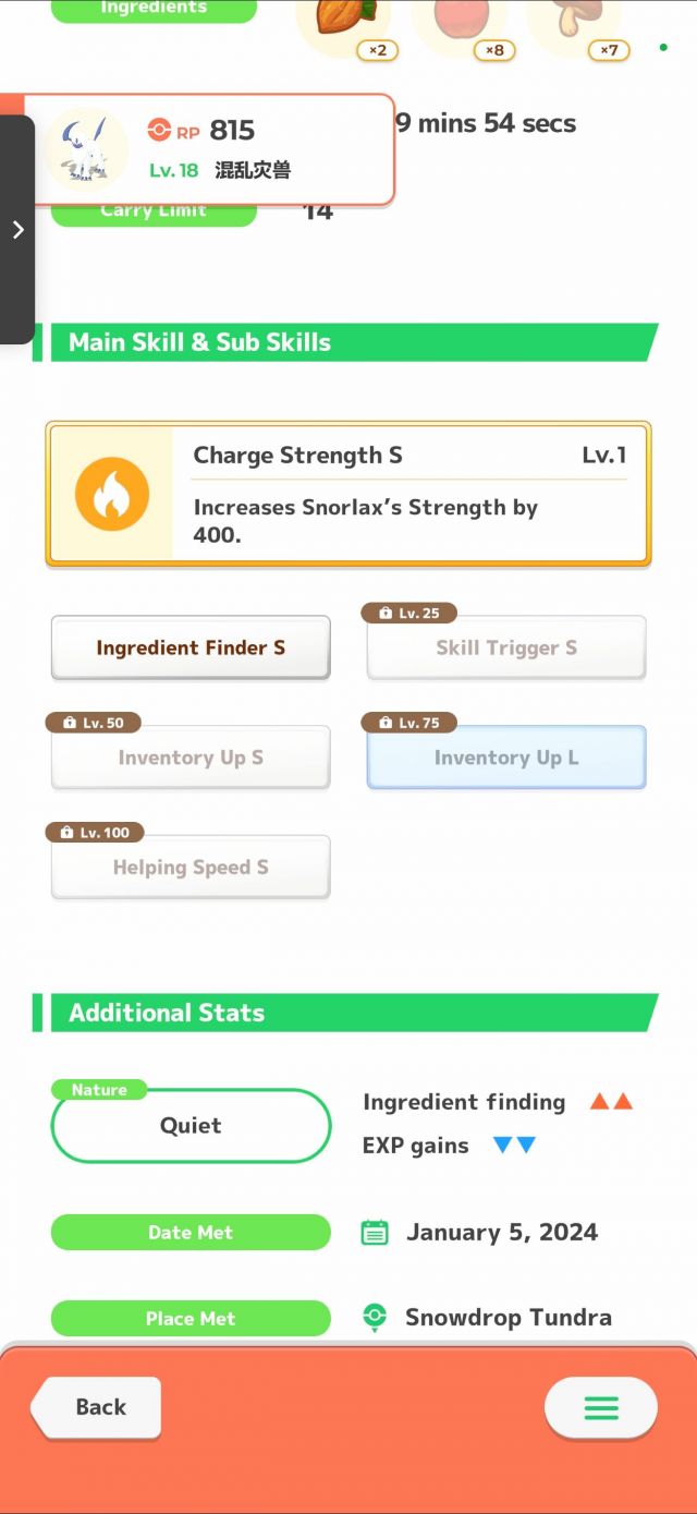 [sleep][含晒]阿勃梭鲁，和解！ NGA玩家社区