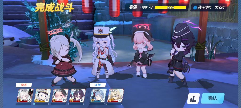 [心得交流]c5竞速，体验暴击魔法 NGA玩家社区