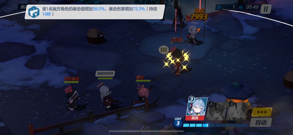 [闲聊杂谈]C5魅力瞬间 NGA玩家社区