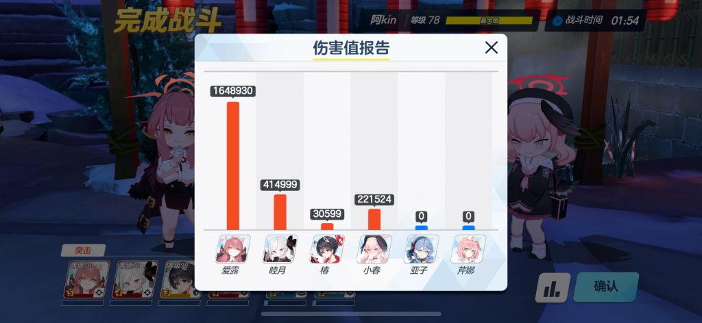 [闲聊杂谈]C5魅力瞬间 NGA玩家社区