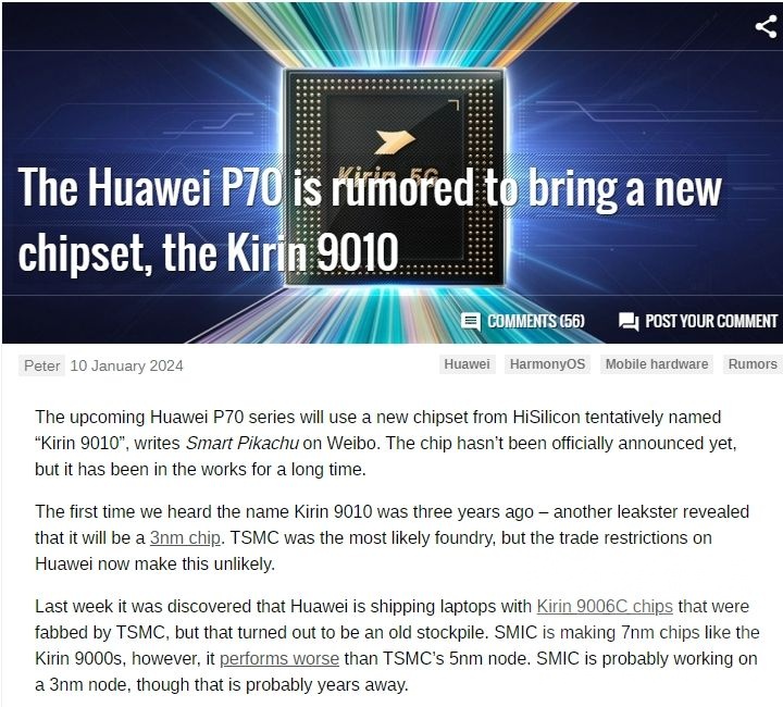 刚看到爆料说p70上新的麒麟9010 性能略低8gen2 178