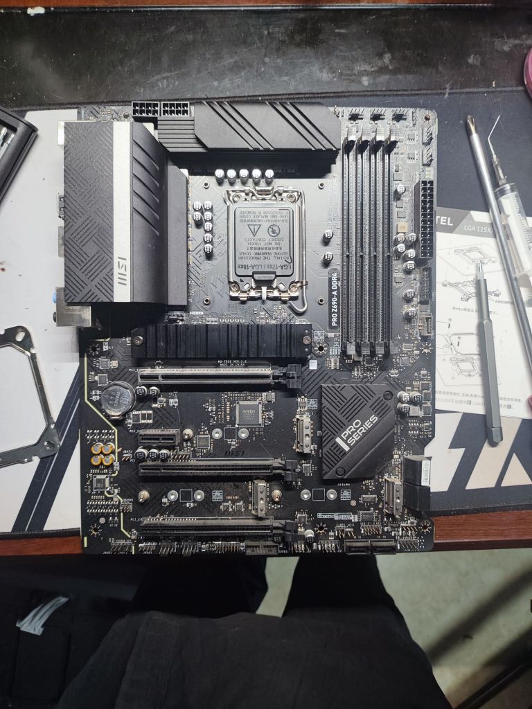 850出个微星z690-a，23年6月东子自营买的 NGA玩家社区