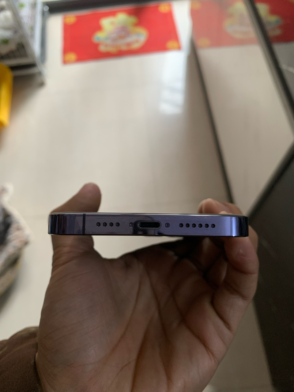 出14pm国行256g暗紫色 NGA玩家社区