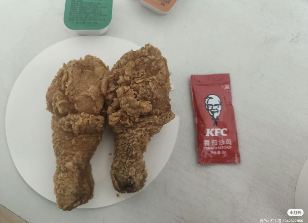 kfc 八大鸡腿桶 外卖 到店 NGA玩家社区