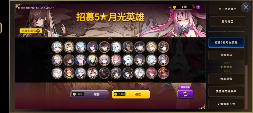 [破事氵]只打GVG和jjc人机，光暗五怎么选？ 178