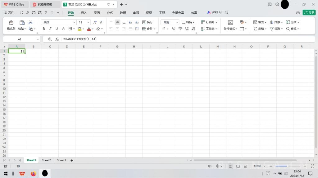 [roll贴][已开奖]抽1名水友送逆转裁判成步堂cdkey NGA玩家社区