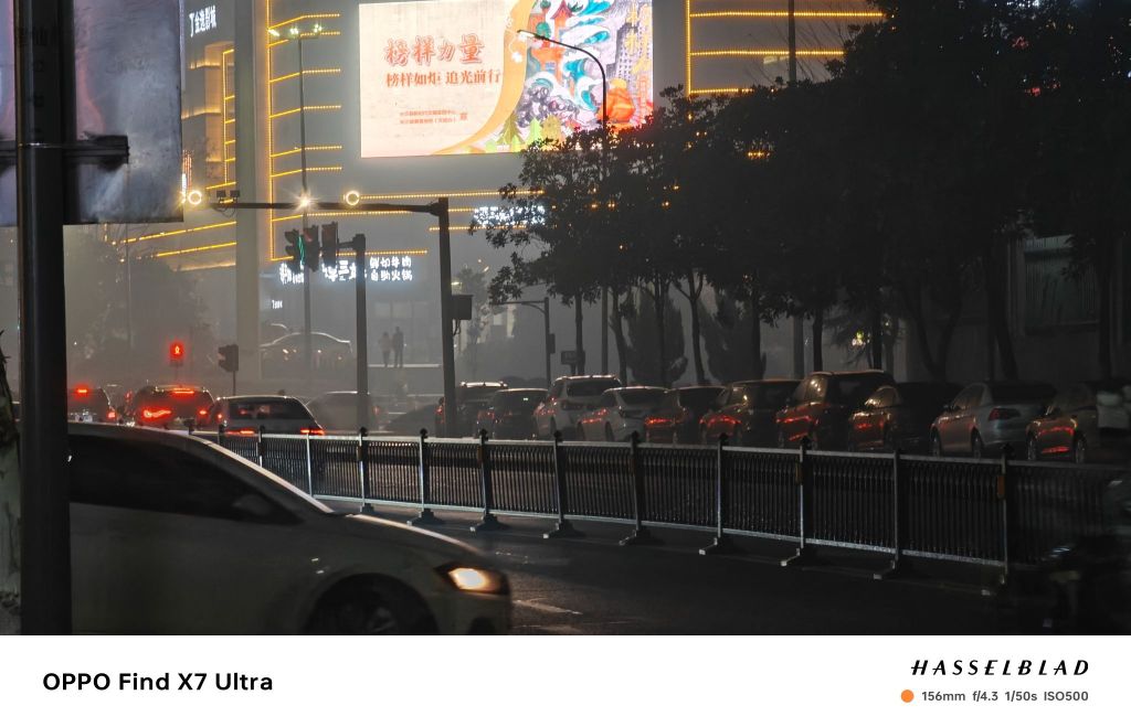 一个findx7u的体验楼 178