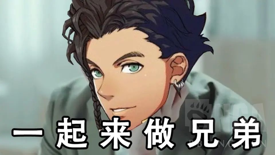 新瓜，卡拉彼丘遭wb女拳？ NGA玩家社区