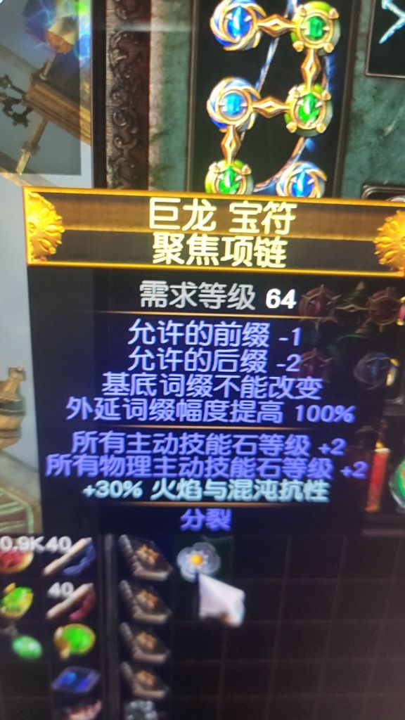 求一个魔像bd。 NGA玩家社区