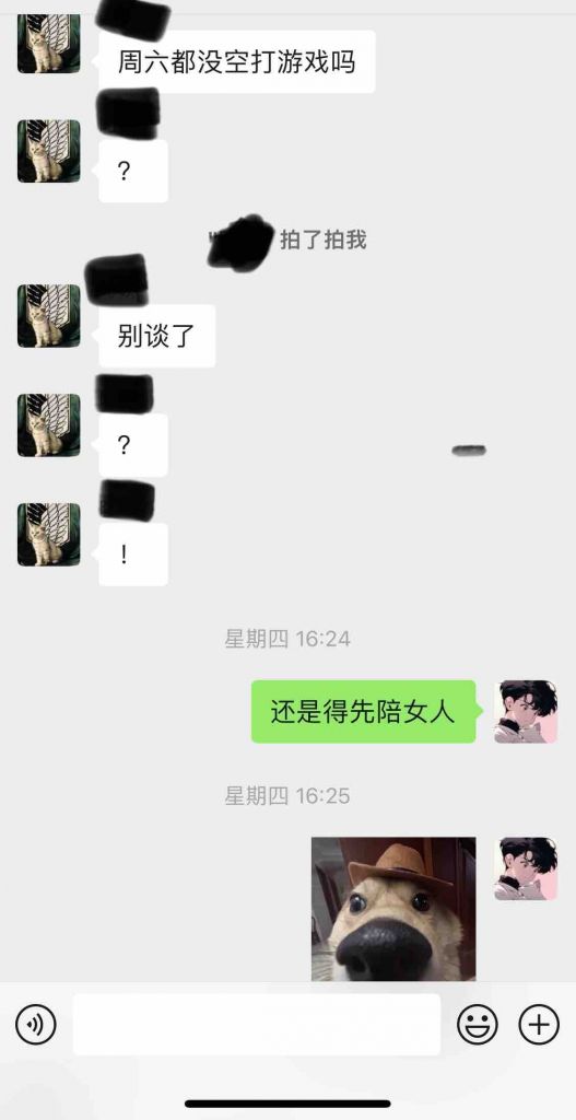 00000000 NGA玩家社区