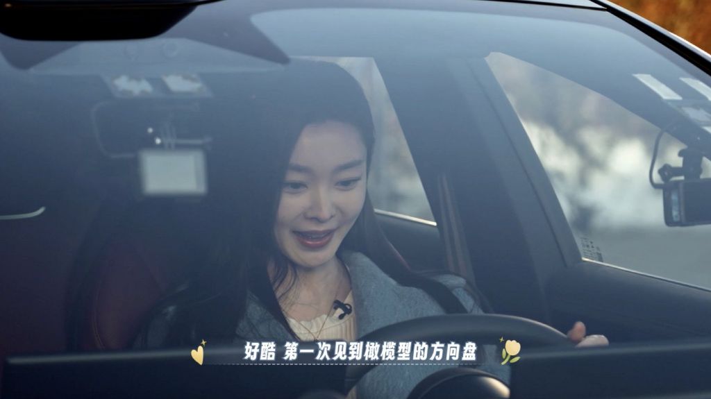 华为这不还没忘了智界s7吗，微博之夜带了m9也没忘了s7 178