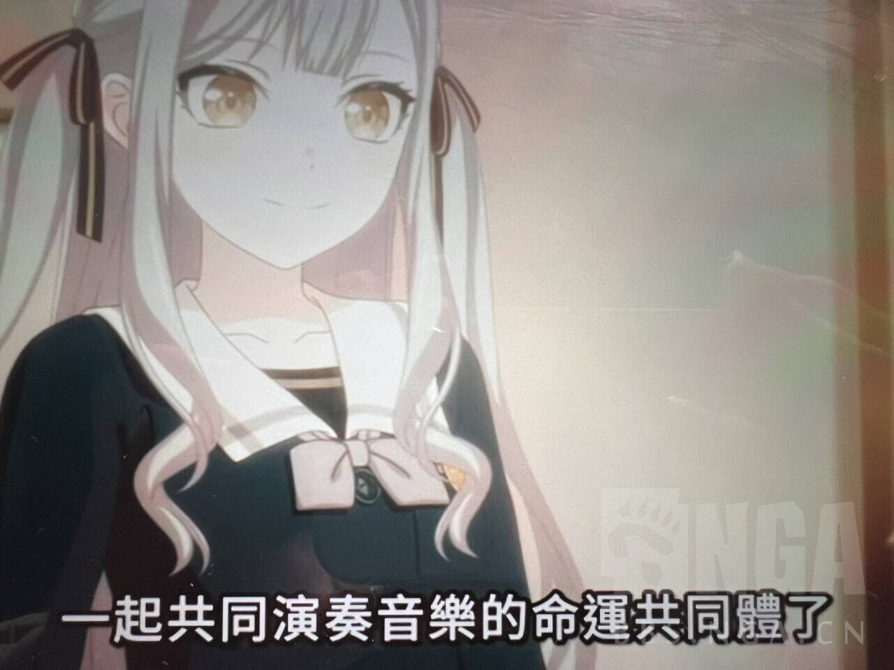 [mygo转播氵]安利了个小群群友看mygo，目前进度(13/13) NGA玩家社区