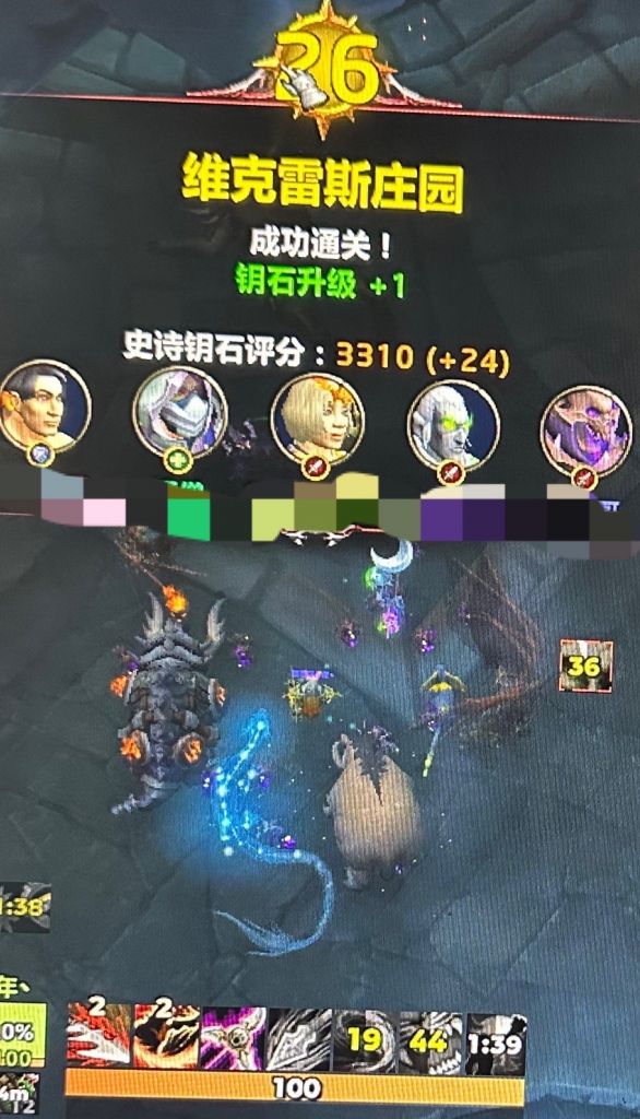 3300/就到这里吧 178